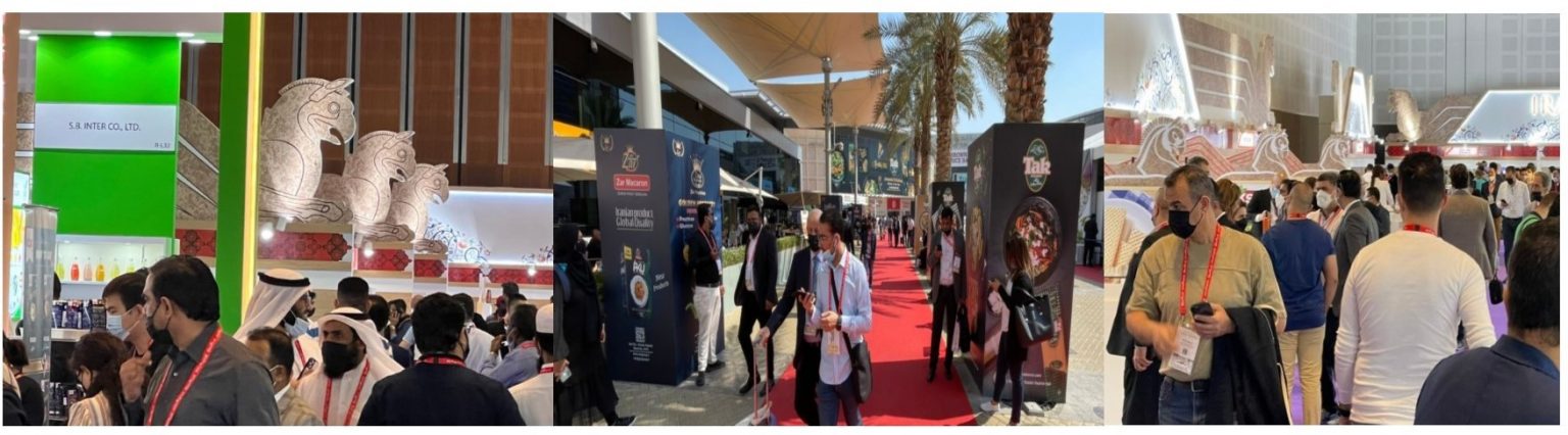 Gulfood Exhibition – PSDC Group